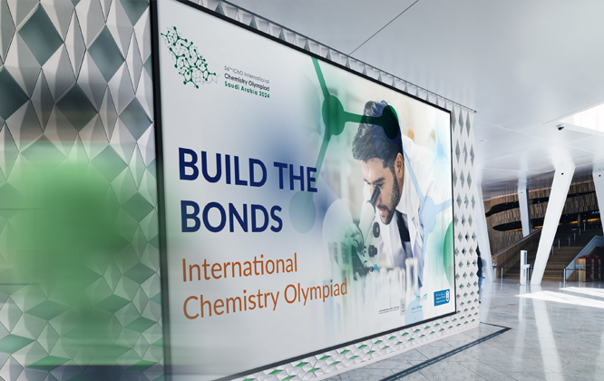 International Chemistry Olympiad